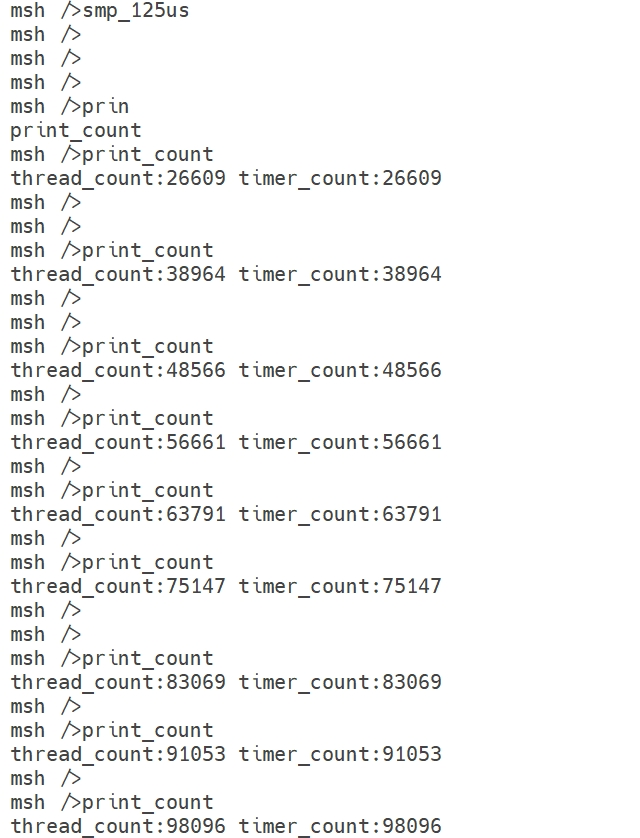 实时性方案 | RuiChing